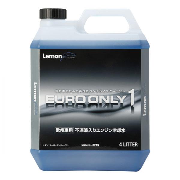 品番 FH-522ケミテック 冷却水 LLC ロングライフクーラント