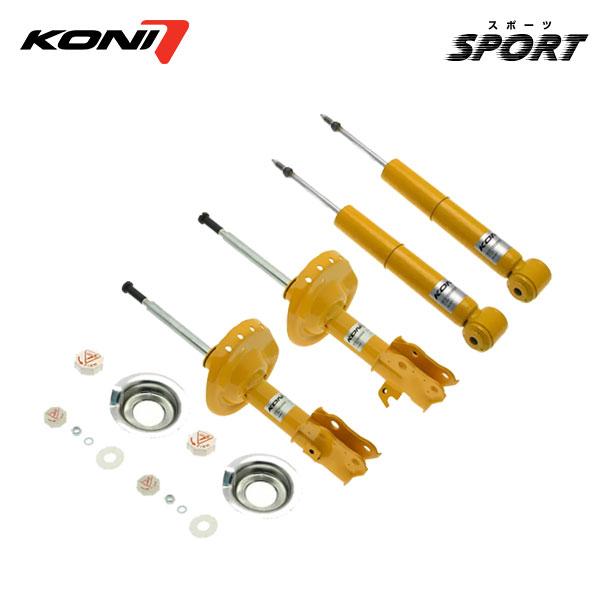 品番：8710-1454RSP/8710-1454LSP/8010-1055SP*2メーカー名：KONI コニシリーズ：スポーツ商品内容：ショックアブソーバー x 4本※スプリングは付属しません。減衰力調整法：外部/STD自動車メーカー：ス...