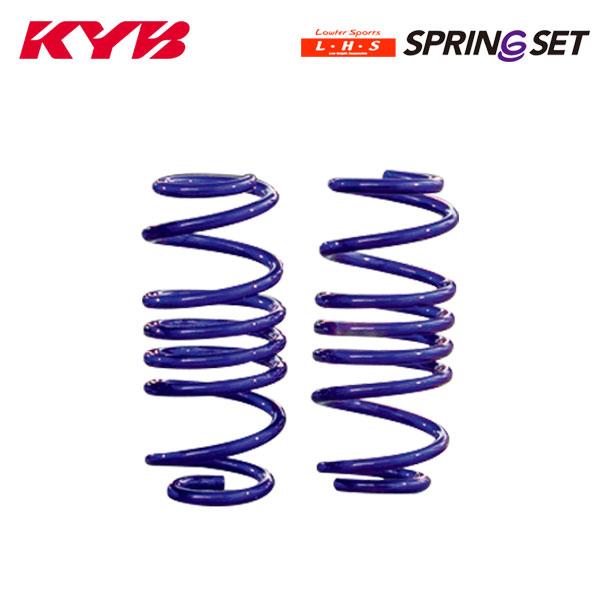 品番：LHS1773F*2メーカー名：KYB カヤバ商品内容：ローハイトスプリング フロント用 2本自動車メーカー：スズキ車種：スペーシア型式：MK53S年式：H29.12〜 (2017/12〜)グレード：ハイブリットX/ハイブリットGエン...