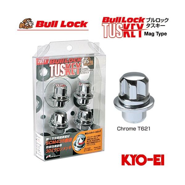 品番 T621協永産業 協栄 キョーエー キョウエイ KYO-EI KYOEI ナット ホイールナット ロックナット ブルロック ブルドッグ ブルドック BullLock 盗難防止 ロックナット トヨタ車 TOYOTA トヨタ純正ナット ト...