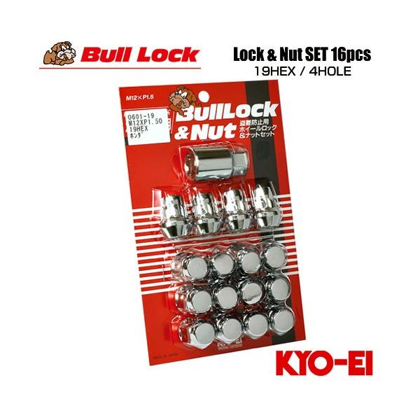 品番 0601-19協永産業 協栄 キョーエー キョウエイ KYO-EI KYOEI ナット ホイールナット ブルロック ブルドッグ ブルドック BullLock ロックナット テーパー 60° テーパー座60度 ピッチ