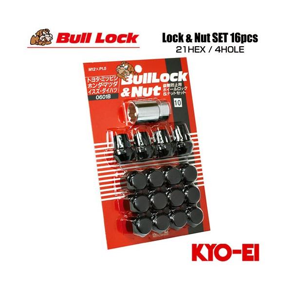品番 0601B協永産業 協栄 キョーエー キョウエイ KYO-EI KYOEI ナット ホイールナット ブルロック ブルドッグ ブルドック BullLock  ロックナット テーパー 60° テーパー座60度 ピッチ
