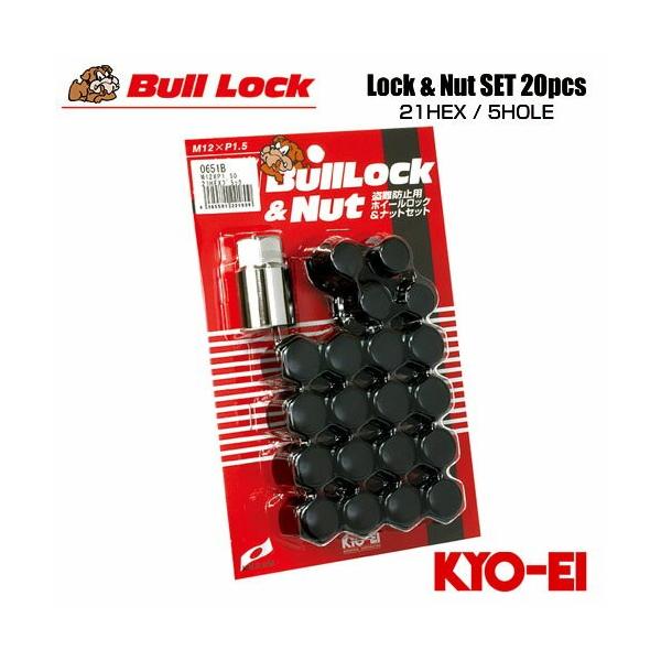 品番 0651B協永産業 協栄 キョーエー キョウエイ KYO-EI KYOEI ナット ホイールナット ブルロック ブルドッグ ブルドック BullLock ロックナット テーパー 60° テーパー座60度 ピッチ