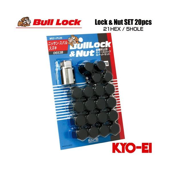 品番 0653B協永産業 協栄 キョーエー キョウエイ KYO-EI KYOEI ナット ホイールナット ブルロック ブルドッグ ブルドック BullLock ロックナット テーパー 60° テーパー座60度 ピッチ
