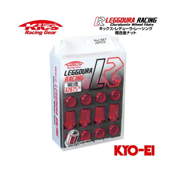 協永産業 協栄 キックス キョーエー キョウエイ KYO-EI KYOEI ナット ホイールナット ボルト レデューラ レーシング LEGGDURA RACING 鍛造 A7075 T6 ジュラルミンナット 軽合金ナット 品番 KIN36R