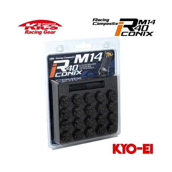 協永産業 協栄 キョーエー キックス キョウエイ KYO-EI KYOEI ナット ホイールナット ボルト Racing Composite R40 iCONIX M14 x P1.5 x P1.25 品番 CIA4K