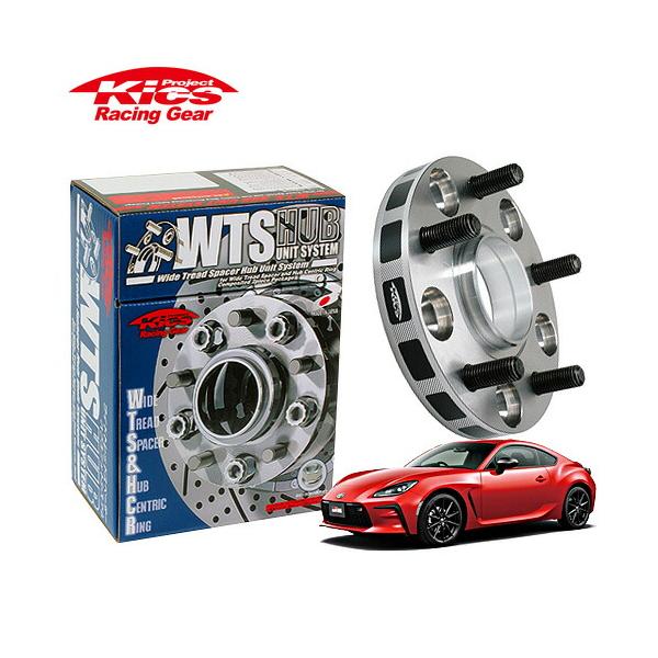 協永産業 Kics ワイドトレッドスペーサー W.T.S.ハブユニットシステム GR86 ZN8 ネジM12 x P1.25 5穴 PCD100 ハブ径56Φ 厚み11mm品番 5011W3-56協永産業 協栄 キョーエー キョウエイ KY...