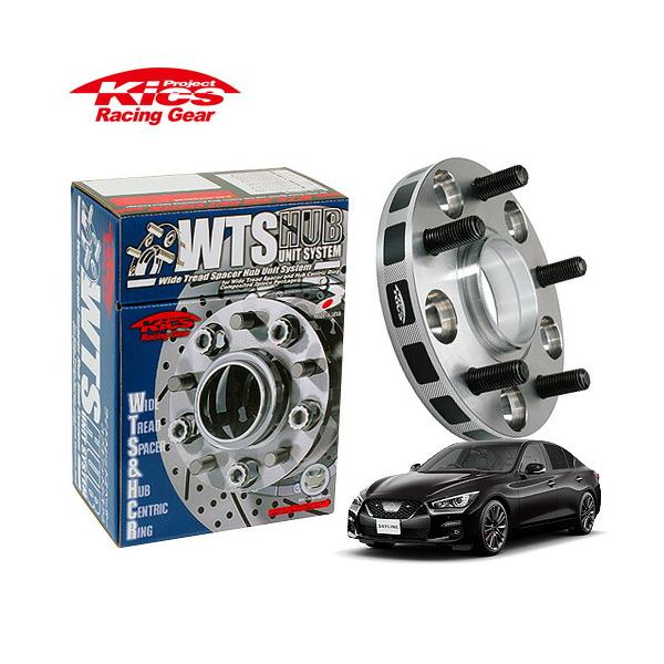 協永産業 Kics ワイドトレッドスペーサー W.T.S.ハブユニットシステム スカイライン HNV37 HV37 RV37 ネジM12 x P1.25 5穴 PCD114.3 ハブ径66Φ 厚み11mm品番 5111W3-66協永産業 協...