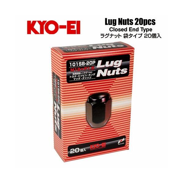 品番 101SB-20P協永産業 協栄 キョーエー キョウエイ KYO-EI KYOEI ナット ホイールナット テーパー 60° テーパー座60度 ピッチ LUG NUTS ラグナット LUGナット RAGナット 補充用 補填用 予備 二...