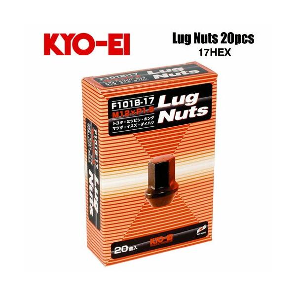 品番 F101B-17-20P協永産業 協栄 キョーエー キョウエイ KYO-EI KYOEI ナット ホイールナット テーパー 60° テーパー座60度 ピッチ LUG NUTS ラグナット LUGナット RAGナット 補充用 補填用 予...