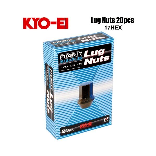 品番 F103B-17-20P協永産業 協栄 キョーエー キョウエイ KYO-EI KYOEI ナット ホイールナット テーパー 60° テーパー座60度 ピッチ LUG NUTS ラグナット LUGナット RAGナット 補充用 補填用 予...