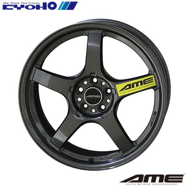 車用ホイール ameトレーサーの人気商品・通販・価格比較 - 価格.com