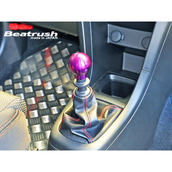 品番 A91212AP-QBRBEATRUSH レイルモータースポーツ ビートラッシュ