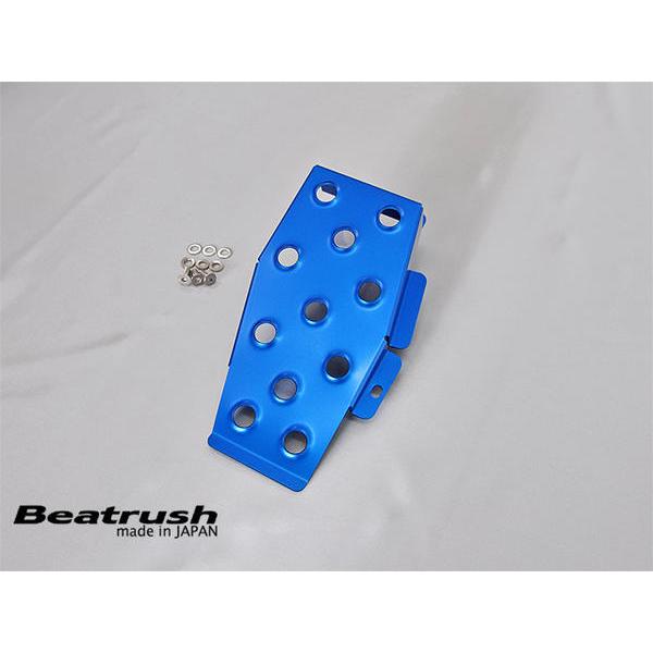 品番 S48502DRDBEATRUSH レイルモータースポーツ ビートラッシュ