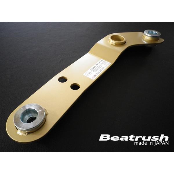 品番 S76400MTD-RSBEATRUSH レイルモータースポーツ ビートラッシュ