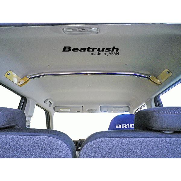 品番 S84900PB-FWBEATRUSH レイルモータースポーツ ビートラッシュ