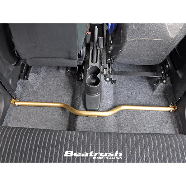 品番 S88504PB-CBEATRUSH レイルモータースポーツ ビートラッシュ