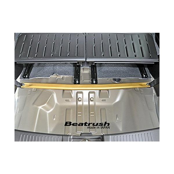 品番 S88908PB-RTBEATRUSH レイルモータースポーツ ビートラッシュ