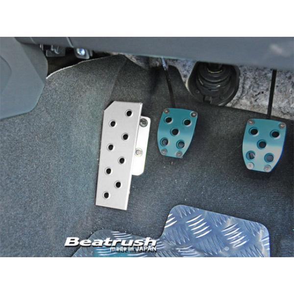 品番 S46402DRSBEATRUSH レイルモータースポーツ ビートラッシュ