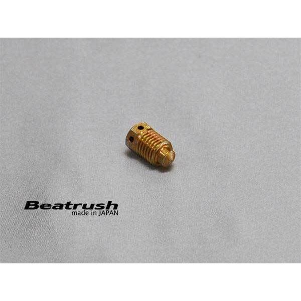 品番 S9001VB45BEATRUSH レイルモータースポーツ ビートラッシュ