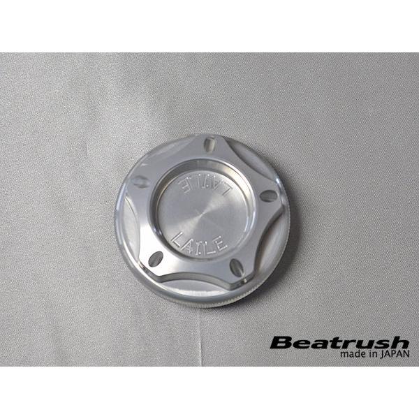 品番 S1401AT-SBEATRUSH レイルモータースポーツ ビートラッシュ