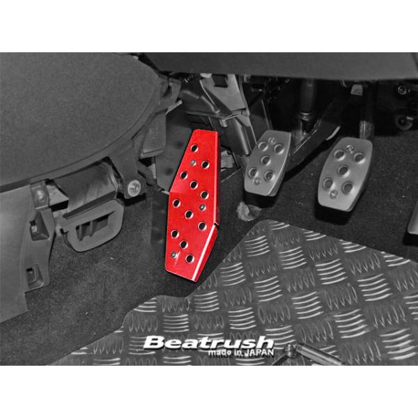 品番 C40212DRRBEATRUSH レイルモータースポーツ ビートラッシュ