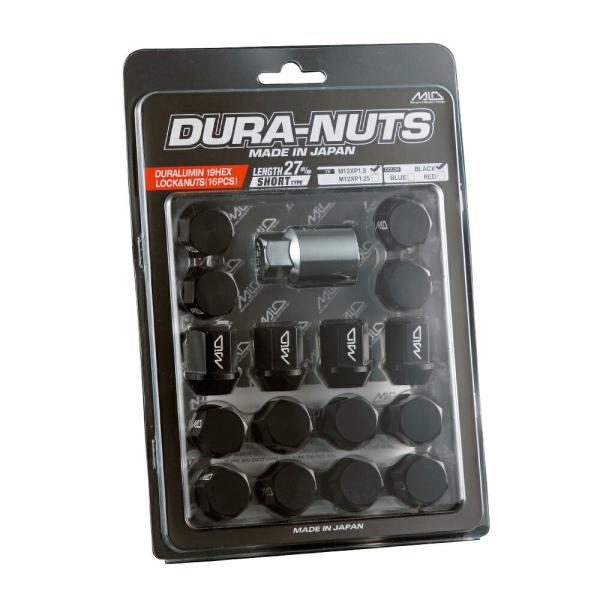 品番 PM02MIDDU4H12BK0