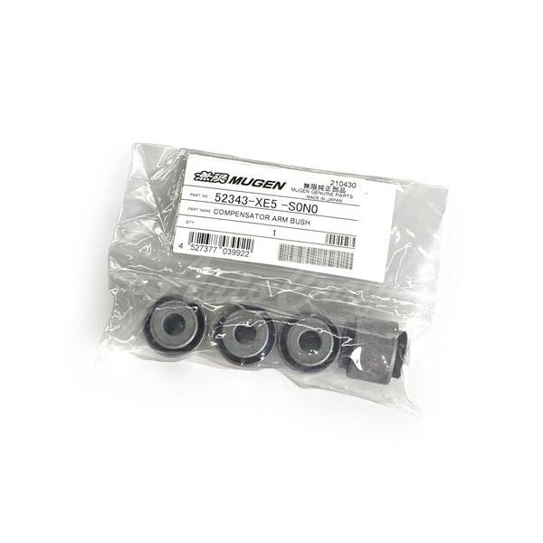 品番 52343-XE5-S0N0ムゲン ホンダ HONDA