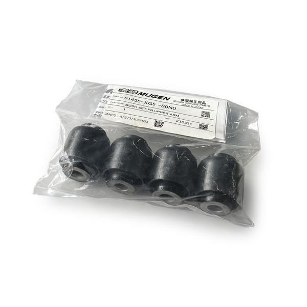 品番 51455-XG5-S0N0ムゲン ホンダ HONDA