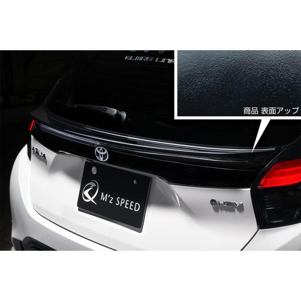 品番：1352-5210メーカー名：M's SPEED エムズスピードシリーズ：GLMRS LINE グラマラスライン品名：リアゲートスポイラーカラー：つや消しブラック材質：AES仕様：シボ加工のつや消しブラック仕様(塗装不要)自動車メーカ...