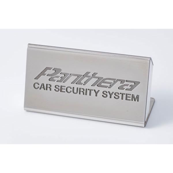 品番 0001-0542-bMz SPEED エムズスピード ZEUS ゼウス マツモト自動車 セキュリティ 防犯対策 パンテーラ ステンレススキャナー ステンレスロゴスキャナー ダミースキャナー