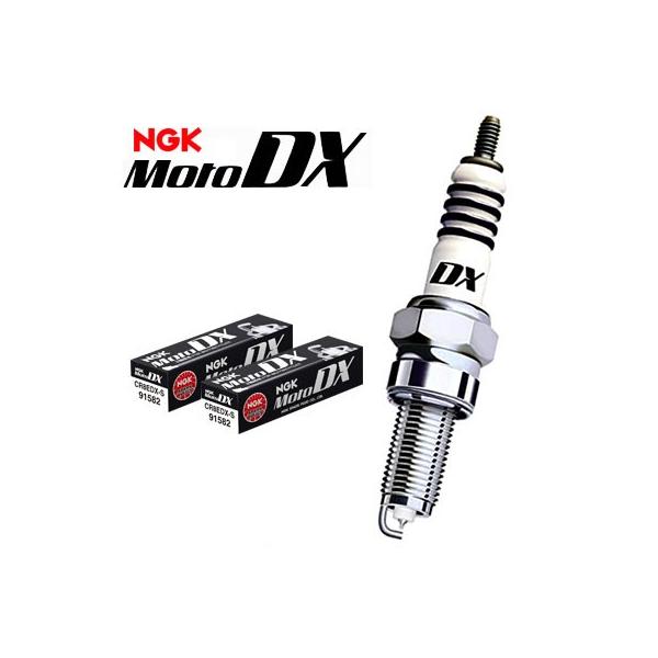 品番 CR8EHDX-9S(93398)x2本