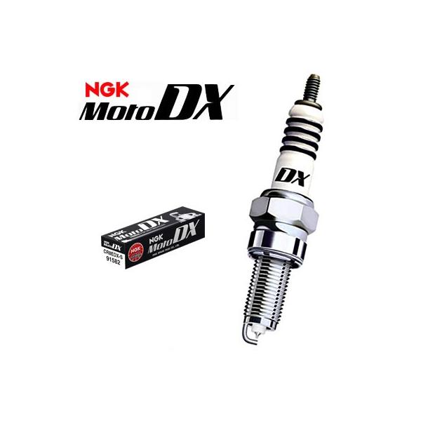 品番 CR7HDX-S(97593)