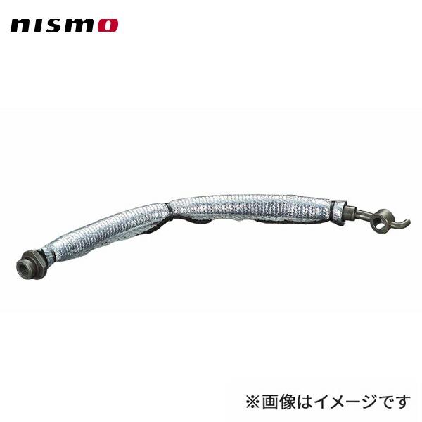 品番 46211-RSZ30ニスモ ニッサン NISSAN 日産 ミッション＆クラッチ 駆動パーツ