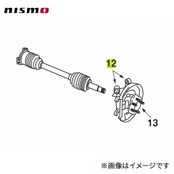 品番 55157-RS580ニスモ ニッサン NISSAN リンク ブッシュ サスペンションパーツ