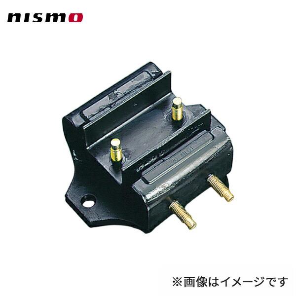 品番 11320-RS585ニスモ ニッサン NISSAN リンク ブッシュ サスペンションパーツ