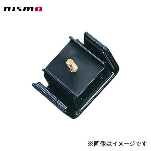 品番 11220-RS585ニスモ ニッサン NISSAN リンク ブッシュ サスペンションパーツ
