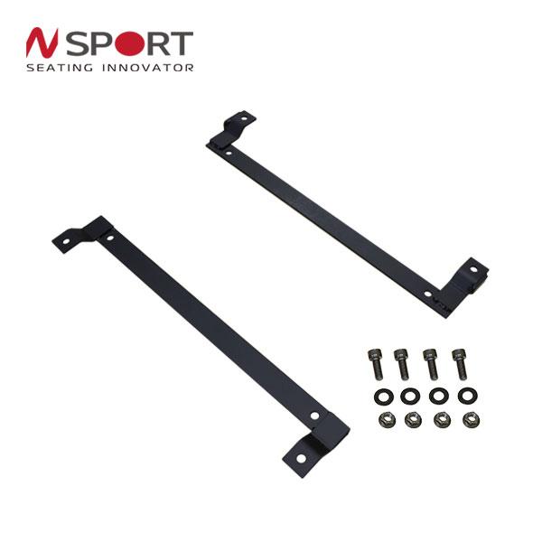 品番 NPA100エヌスポーツ NANIWAYA スライドレール シートベース ベースフレーム RECARO レカロ BRIDE ブリッド