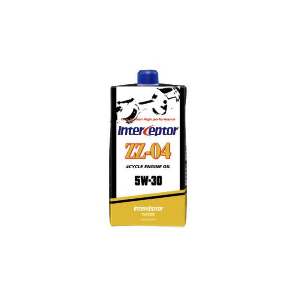 品番 451301Inter Ceptor