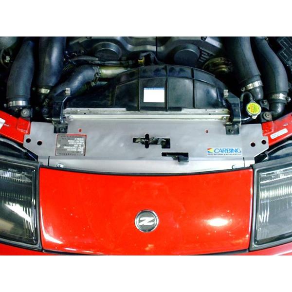 品番 421 025 0オクヤマ CARBING 冷却パーツ ラジエータークーリングプレート