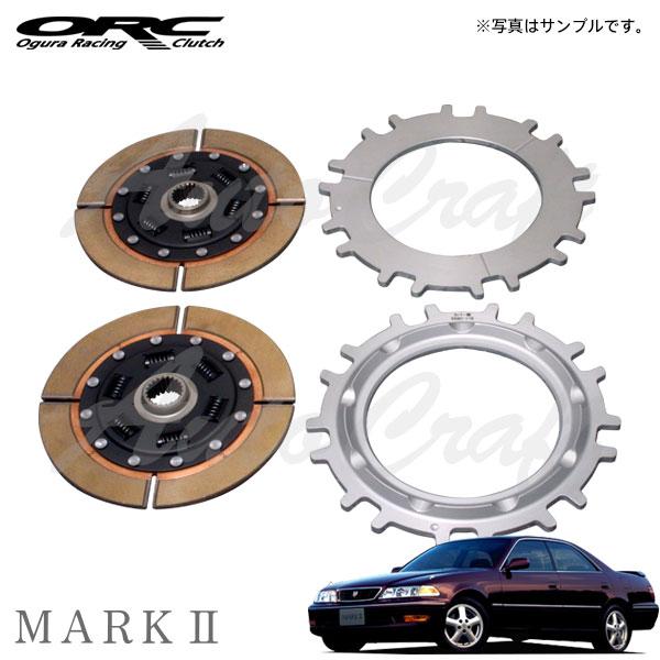 品番：ORC-P559D-TT0202-Oメーカー：OGURA CLUTCH 小倉クラッチ商品名：オーバーホールキットアイテムタイプ：559/659ディスク枚数：ツイン作動方式：プル式ダンパー：付き作動音：標準SE機構：付き自動車メーカー：...