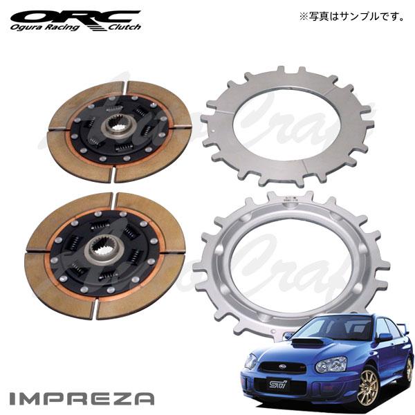 品番：ORC-P559D-MB0204-Oメーカー：OGURA CLUTCH 小倉クラッチ商品名：オーバーホールキットアイテムタイプ：559/659ディスク枚数：ツイン作動方式：プル式ダンパー：付き作動音：標準SE機構：付き自動車メーカー：...