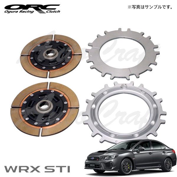 品番：ORC-P559D-MB0204-Oメーカー：OGURA CLUTCH 小倉クラッチ商品名：オーバーホールキットアイテムタイプ：559/659ディスク枚数：ツイン作動方式：プル式ダンパー：付き作動音：標準SE機構：付き自動車メーカー：...