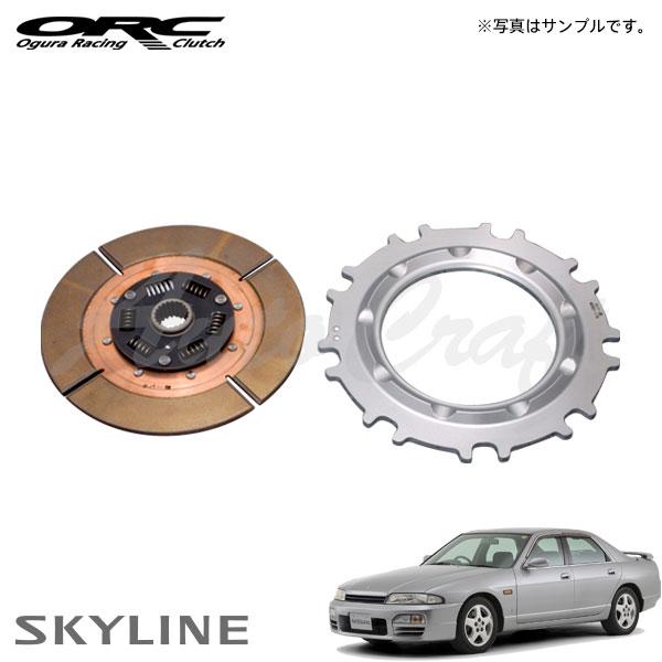 品番：ORC-409D-01N-Oメーカー：OGURA CLUTCH 小倉クラッチ商品名：オーバーホールキットアイテムタイプ：409ディスク枚数：シングル作動方式：プッシュ式ダンパー：付き作動音：標準SE機構：無し自動車メーカー：ニッサン車...