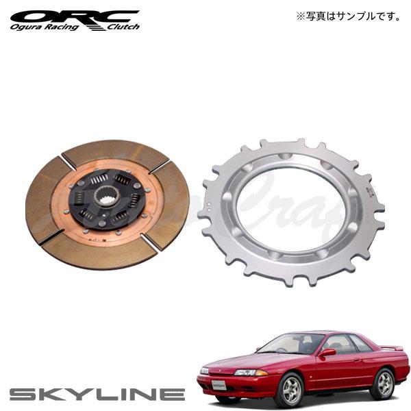 品番：ORC-409D-01N-Oメーカー：OGURA CLUTCH 小倉クラッチ商品名：オーバーホールキットアイテムタイプ：409ディスク枚数：シングル作動方式：プッシュ式ダンパー：付き作動音：標準SE機構：無し自動車メーカー：ニッサン車...