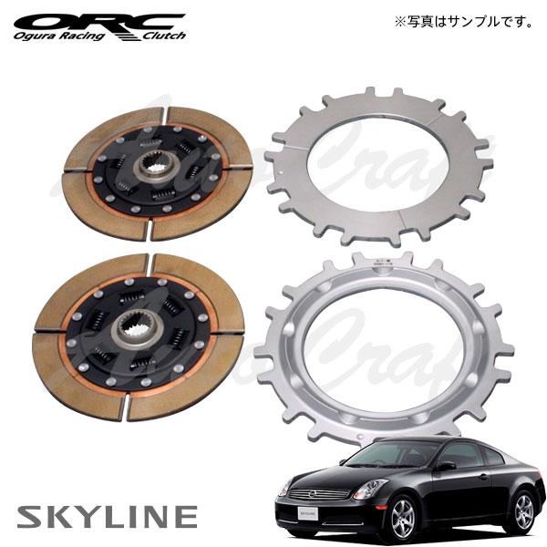 品番：ORC-559-01N-Oメーカー：OGURA CLUTCH 小倉クラッチ商品名：オーバーホールキットアイテムタイプ：559/659ディスク枚数：ツイン作動方式：プッシュ式ダンパー：無し作動音：標準SE機構：無し自動車メーカー：ニッサ...