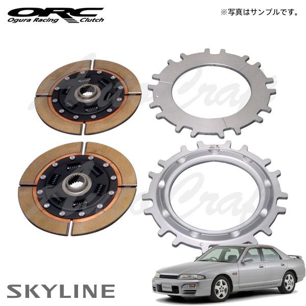 品番：ORC-559-01N-Oメーカー：OGURA CLUTCH 小倉クラッチ商品名：オーバーホールキットアイテムタイプ：559/659ディスク枚数：ツイン作動方式：プッシュ式ダンパー：無し作動音：標準SE機構：無し自動車メーカー：ニッサ...