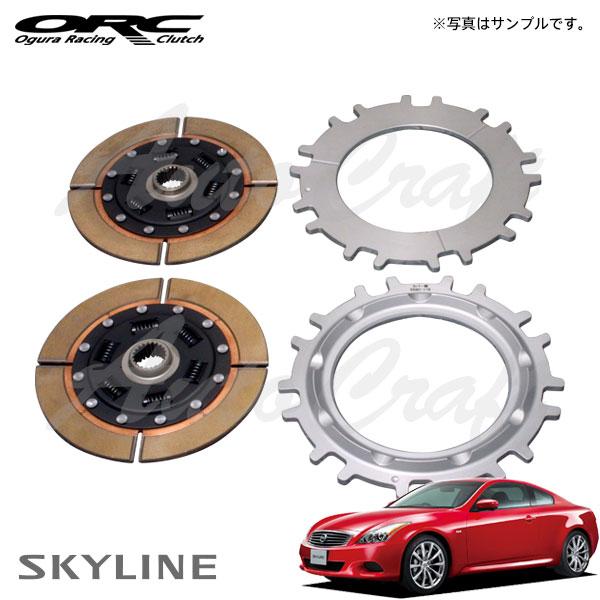 品番：ORC-559D-NS0714-Oメーカー：OGURA CLUTCH 小倉クラッチ商品名：オーバーホールキットアイテムタイプ：559ディスク枚数：ツイン作動方式：プッシュ式ダンパー：付き作動音：標準SE機構：付き自動車メーカー：ニッサ...