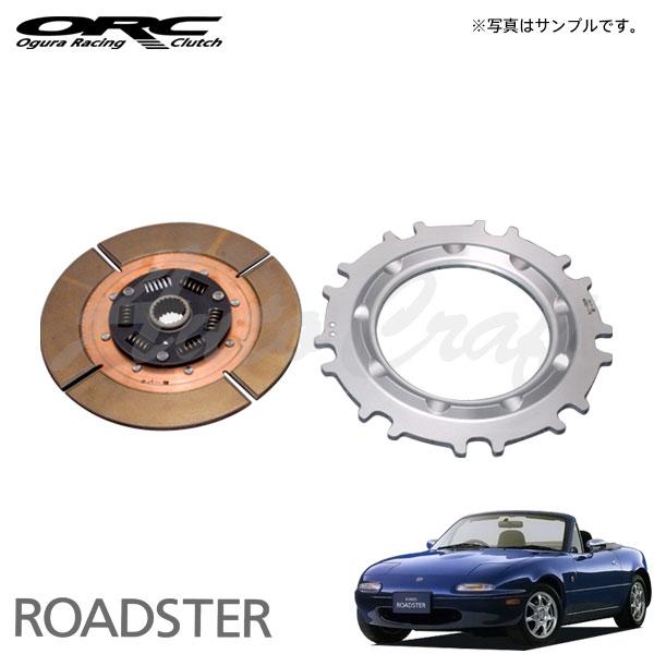 品番：ORC-309D-02Z-Oメーカー：OGURA CLUTCH 小倉クラッチ商品名：オーバーホールキットアイテムタイプ：309ディスク枚数：シングル作動方式：プッシュ式ダンパー：付き作動音：標準SE機構：無し自動車メーカー：マツダ車種...