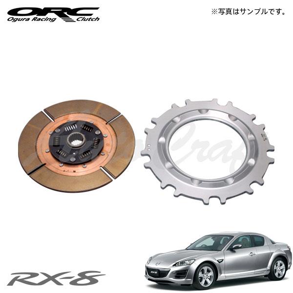 品番：ORC-309DS-05Z-Oメーカー：OGURA CLUTCH 小倉クラッチ商品名：オーバーホールキットアイテムタイプ：309ディスク枚数：シングル作動方式：プッシュ式ダンパー：付き作動音：静音SE機構：無し自動車メーカー：マツダ車...
